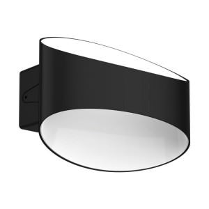 Glow Dimmable LED UP / Down Wall Light, CCT, Black