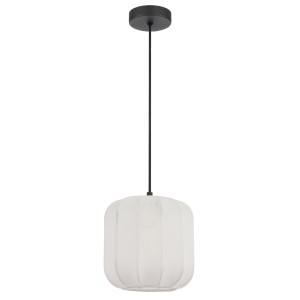 Jonsel Fabric & Iron Pendant Light, Small, White