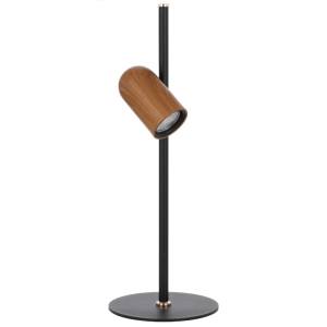 Kindle Metal Adjustable Desk Lamp